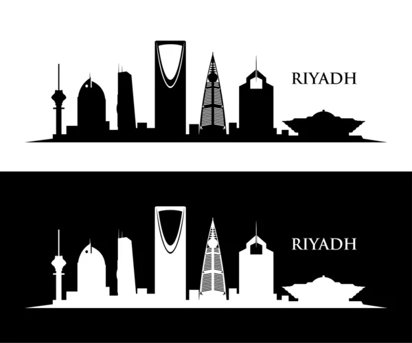 Riyadh Vector Images, Royalty-free Riyadh Vectors | Depositphotos®