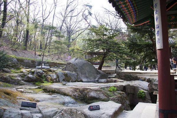 Korean hot spring Stock Photos, Royalty Free Korean hot spring Images ...