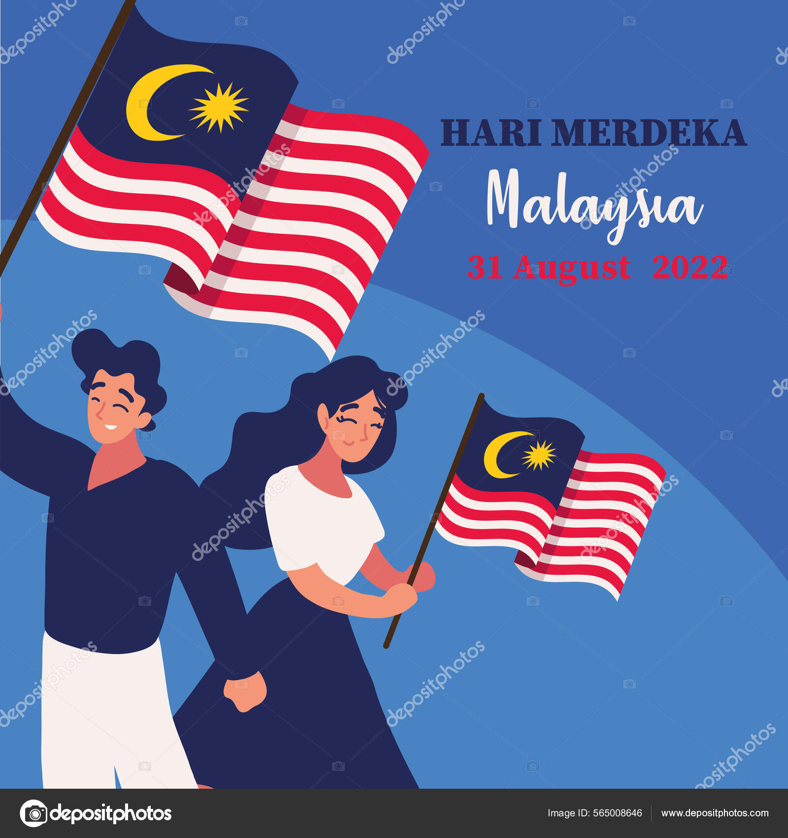 Merdeka day celebration banner Stock Vector Image by ©djv #565008646