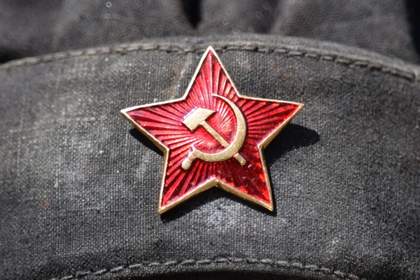 Ussr Stock Photos, Royalty Free Ussr Images | Depositphotos