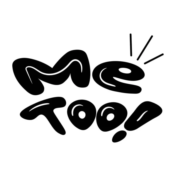 52,191,851 Metoo Vector Images | Depositphotos