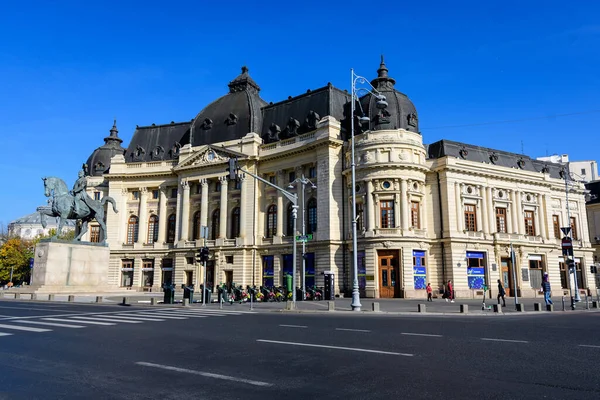 Bucharest castles Stock Photos, Royalty Free Bucharest castles Images ...