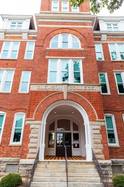 Madison hall Stock Photos, Royalty Free Madison hall Images | Depositphotos