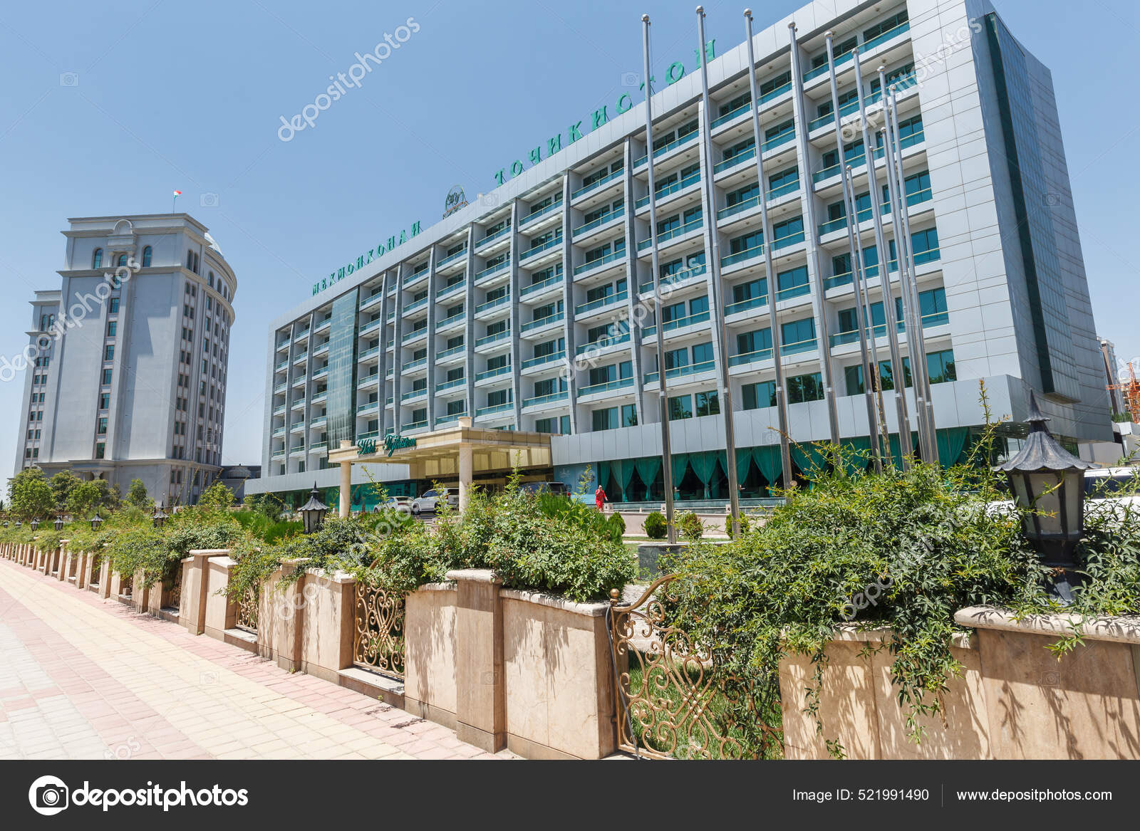 Dushanbe Tajikistan Circa June 2017 Beautiful Buildings Capital ...