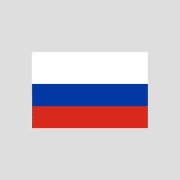 Russian Flag Coloring Page