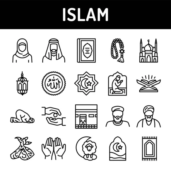 21,207,950 Islam symbols Vector Images | Depositphotos