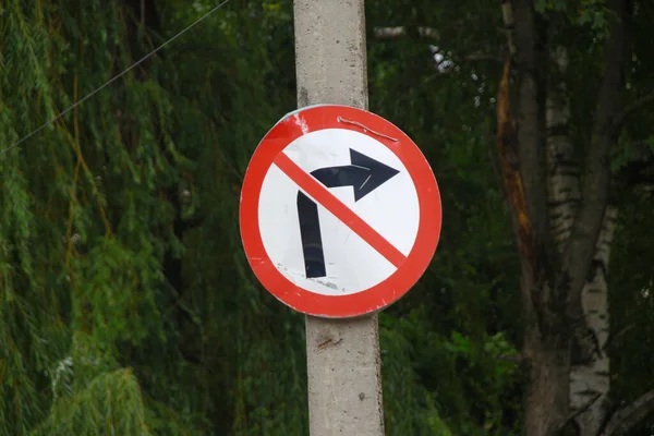 Confused sign Stock Photos, Royalty Free Confused sign Images ...