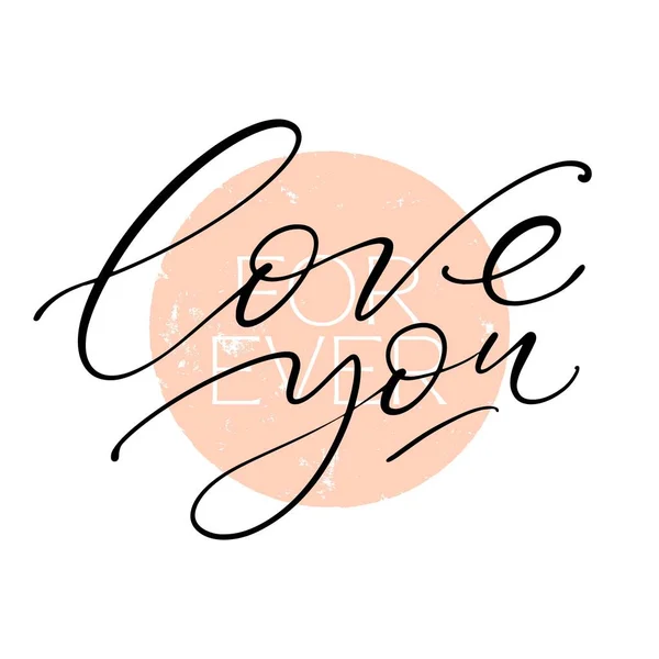 Creative artistic hand drawn card. Vector illustration. Love template ...