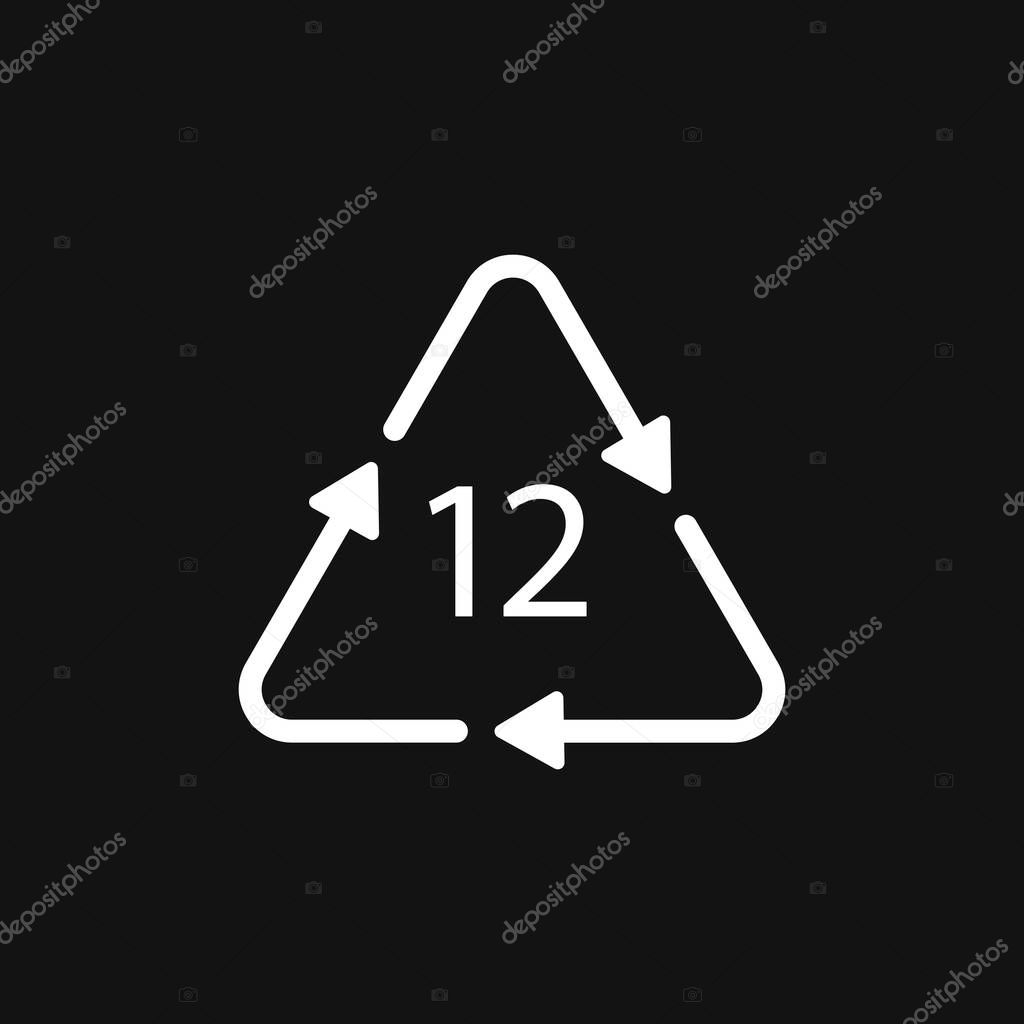 S mbolo de reciclaje de bater a 12 Li. Ilustraci n vectorial 2024