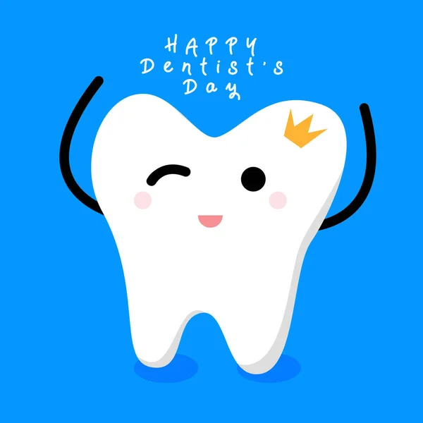 Happy Dentist Day Stock Vector by ©artskvortsova 97708464