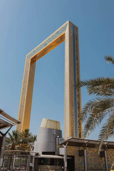Building gate dubai Stock Photos, Royalty Free Building gate dubai ...