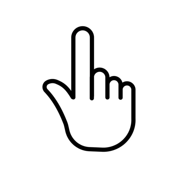 Computer Mouse Pointer Middle Finger