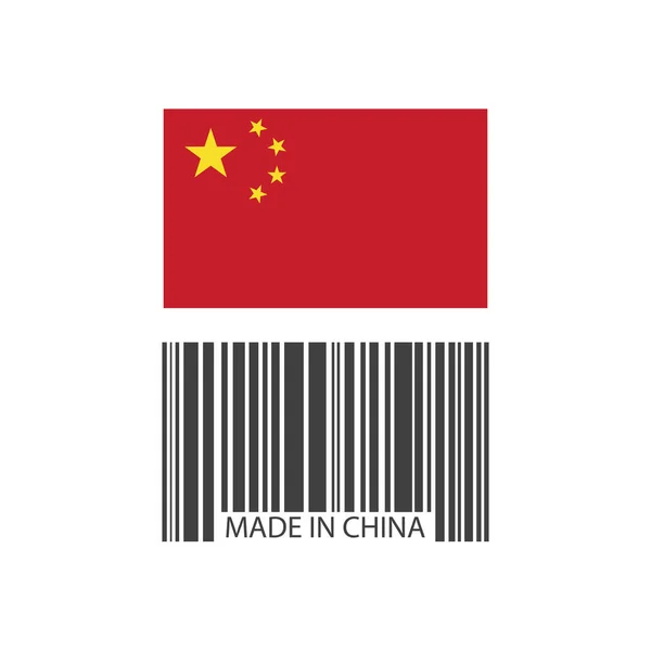 14,461,708 Made in taiwan Vector Images | Depositphotos