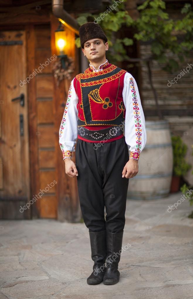 Bulgarian Traditional Dress Men