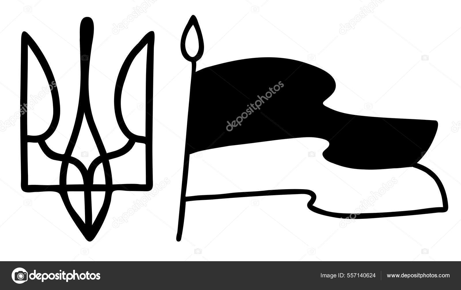 Ukrainian Symbol Coat Arms Country Flag Vector Illustration Hand Drawn ...