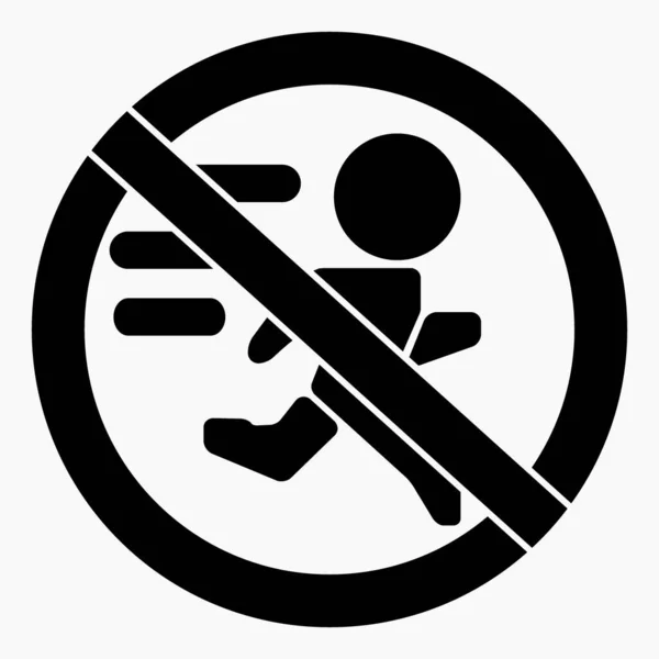 Child rule imágenes de stock de arte vectorial | Depositphotos