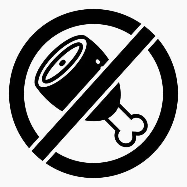 Icono de prohibido sonido imágenes de stock de arte vectorial ...
