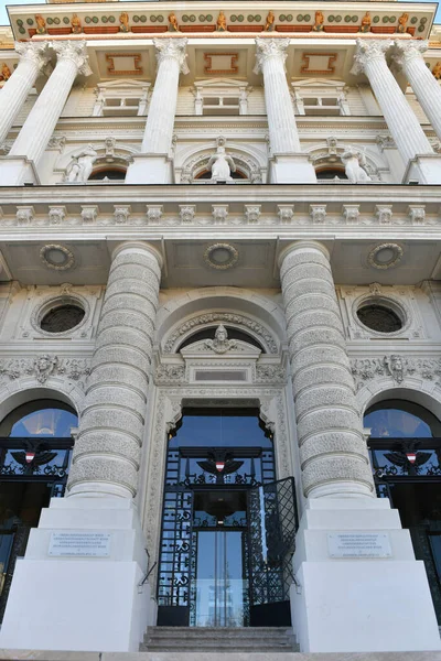 Palace Justice Schmerlingplatz Vienna Supreme Court Ogh Austria Europe ...