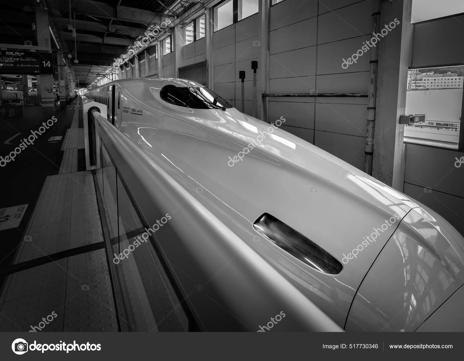 Shinkansen Japanese Bullet Train Waiting Depart Hiroshima Station Japan ...