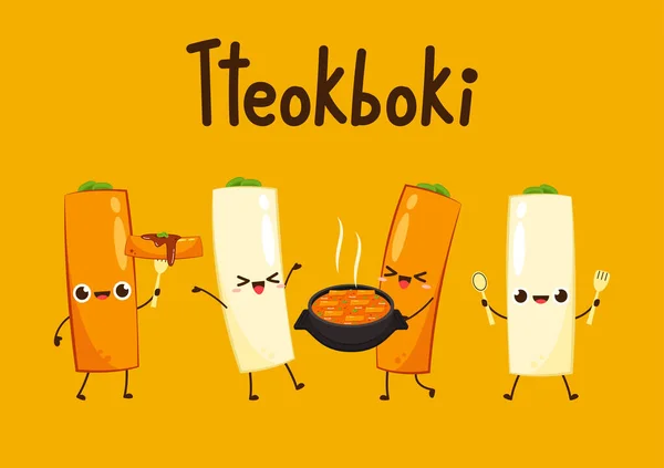Tteokbokki Noodle Vector Tteokbokki Korean Food Korean Bowl Vector ...