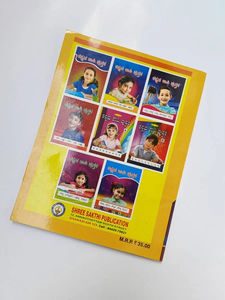 Deped logo clip art fotos de stock, imágenes de Deped logo clip art sin ...