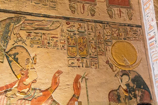 Ancient egyptian murals Stock Photos, Royalty Free Ancient egyptian ...