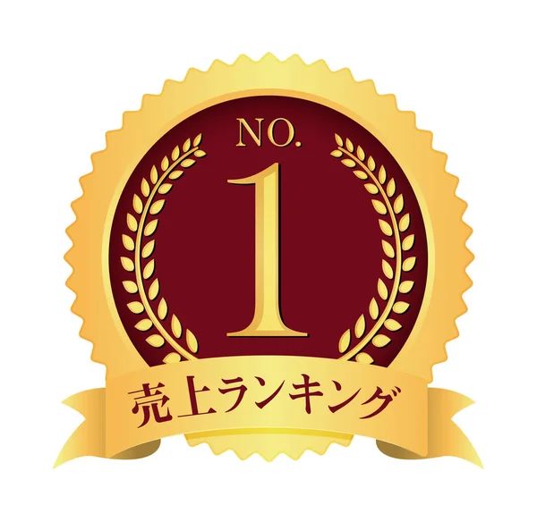 53,318,461 Most Vector Images | Depositphotos