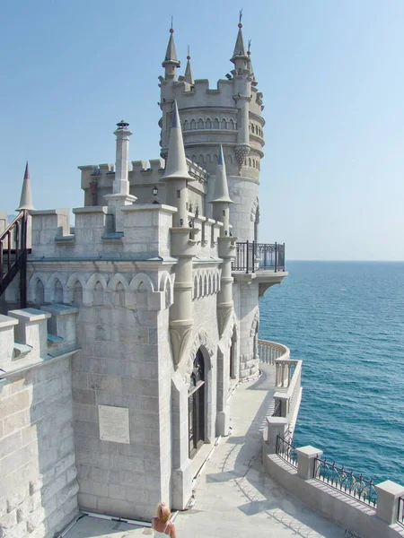 Seafront castle Stock Photos, Royalty Free Seafront castle Images ...