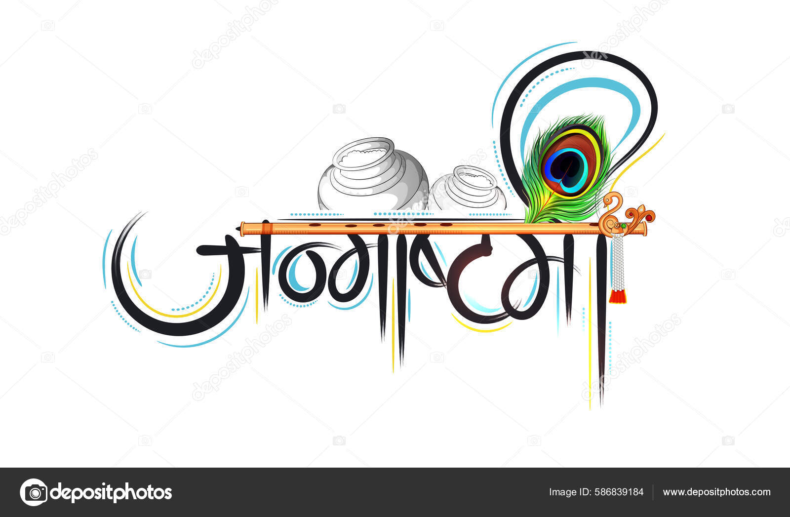 Illustration Lord Krishna Playing Bansuri Flute Religious Festival ...