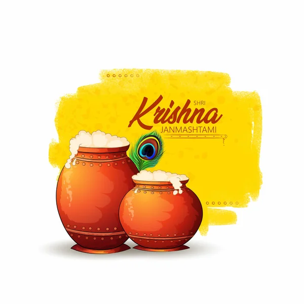 Illustration Lord Krishna Playing Bansuri Flute Religious Festival ...