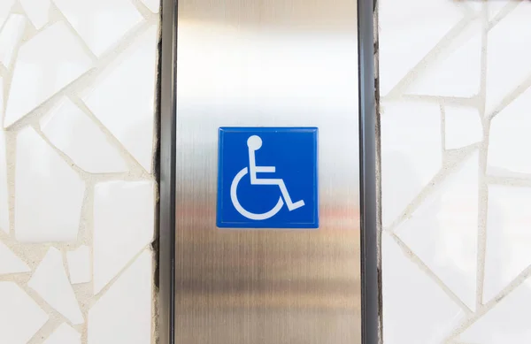 Handicap lift Stock Photos, Royalty Free Handicap lift Images ...