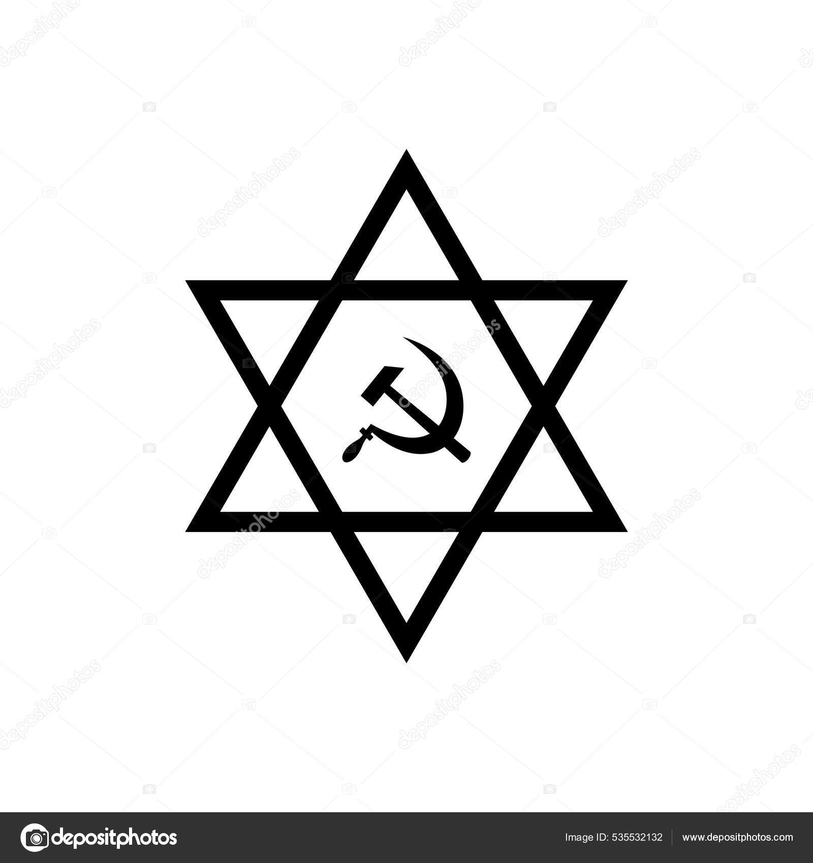 Hammer Sickle Star David Isolated White Background Communist Israel ...