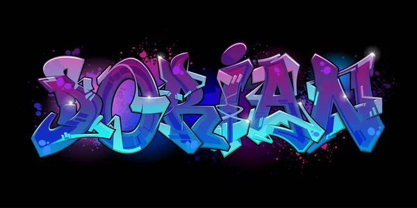 Joshua Graffiti Name Text Design Stock Vector by ©MindGem 386538610