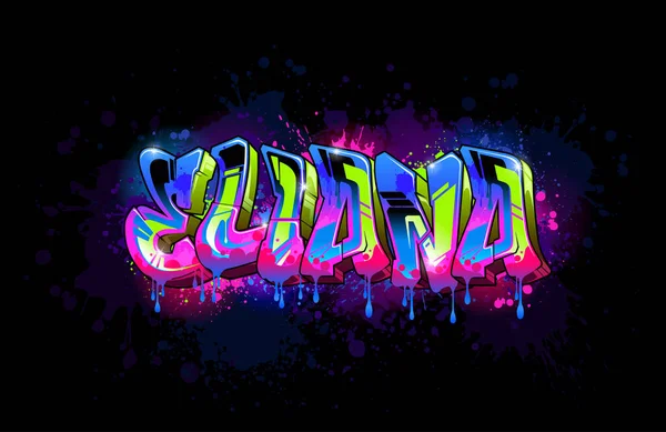 The Name Sammy In Graffiti