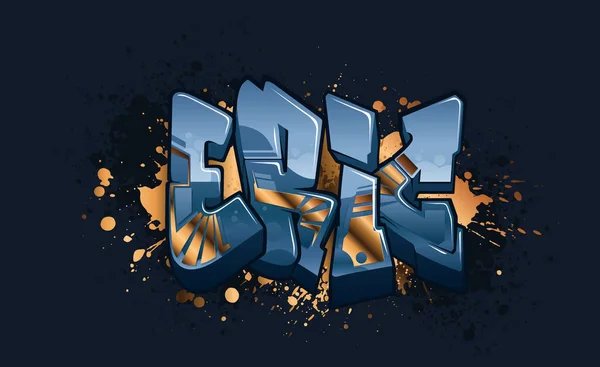 Eric, A Cool Graffiti Art Design with vibes from the vibrant urban ...