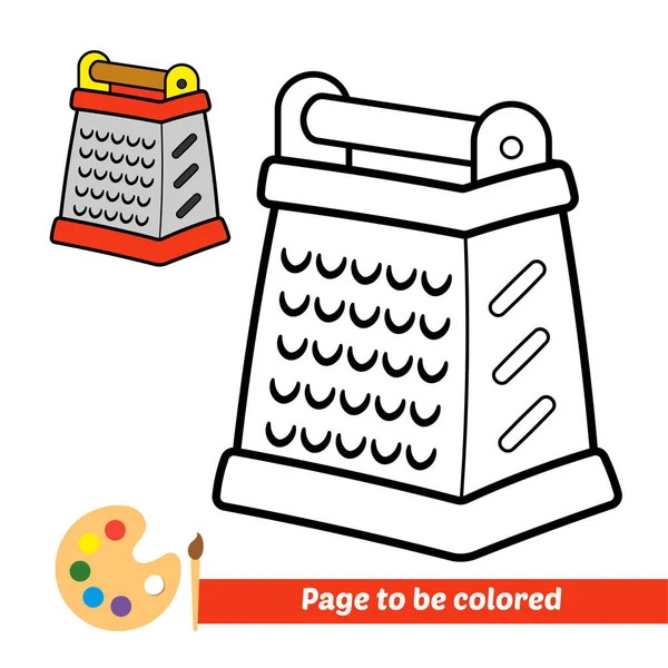 Coloring Book Kids Sunglasses Vector Stock Vector by ©fuatpras44.gmail ...