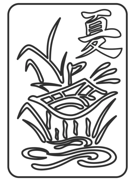 Mahjong vectors Vector Art Stock Images | Depositphotos