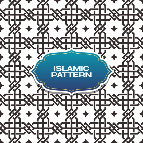 100,000 Round islamic pattern Vector Images | Depositphotos