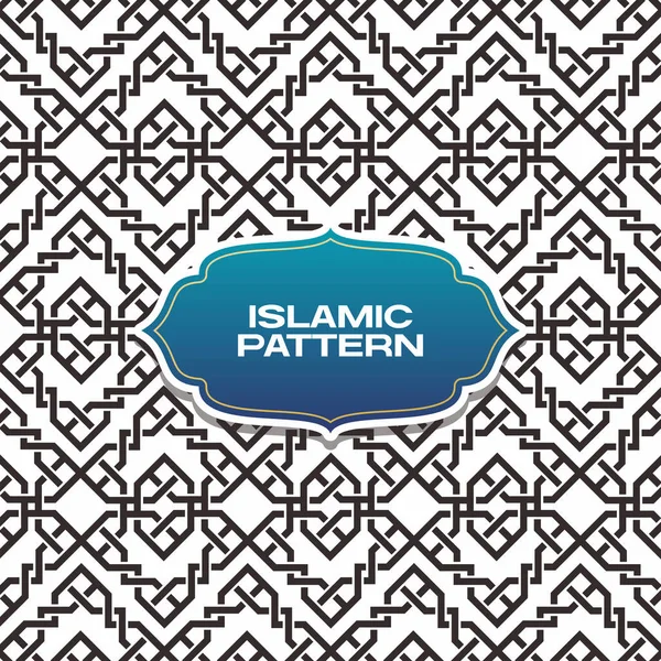 100,000 Round islamic pattern Vector Images | Depositphotos