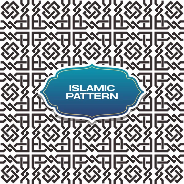100,000 Round islamic pattern Vector Images | Depositphotos