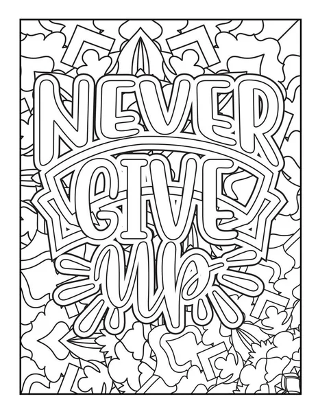 Motivational Quotes Coloring Page Inspirational Quotes Coloring Page ...