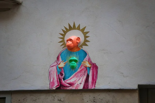 Si patrona portales Stock Photos, Royalty Free Si patrona portales ...