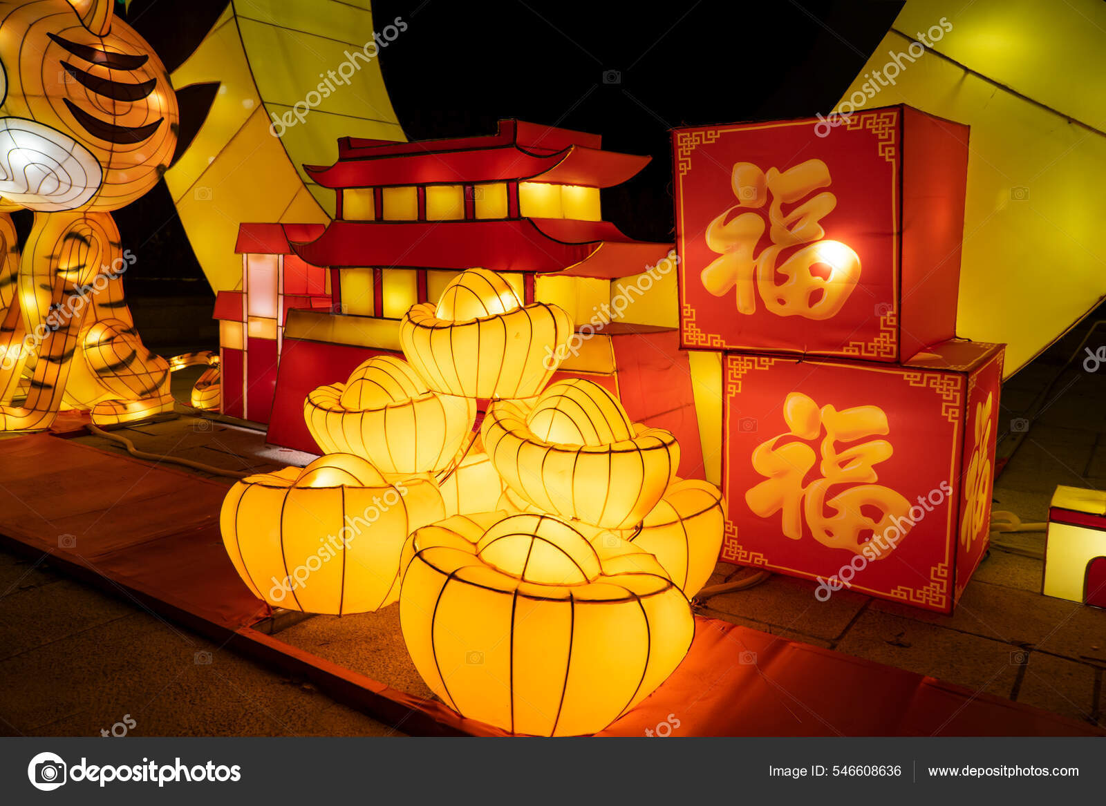 Linternas Del Festival Linterna China Parque Los Caracteres Chinos ...