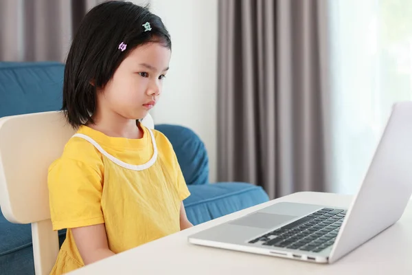 Asian child technology Stock Photos, Royalty Free Asian child ...