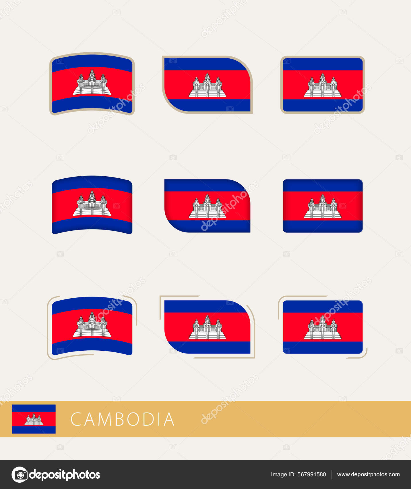 Vector Flags Cambodia Collection Cambodia Flags Stock Vector by ©boldg 567991580