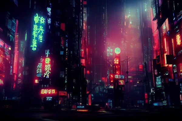 Concept Art Illustration Cityscape Asian Cyberpunk City Night — Stock ...