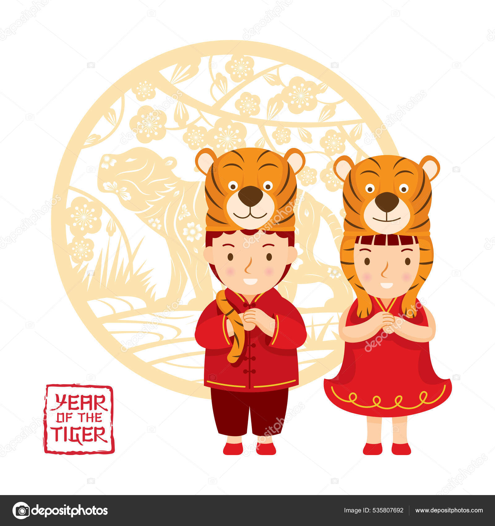 Kids Wearing Tiger Hat Chinese New Year 2022 Stock Vector Image by ...