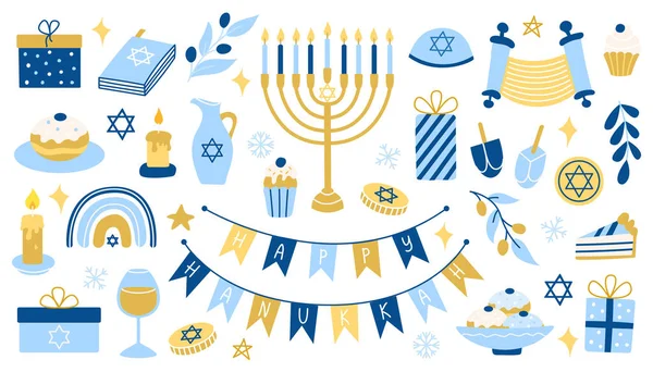 Hanukkah clip art Stock Photos, Royalty Free Hanukkah clip art Images ...