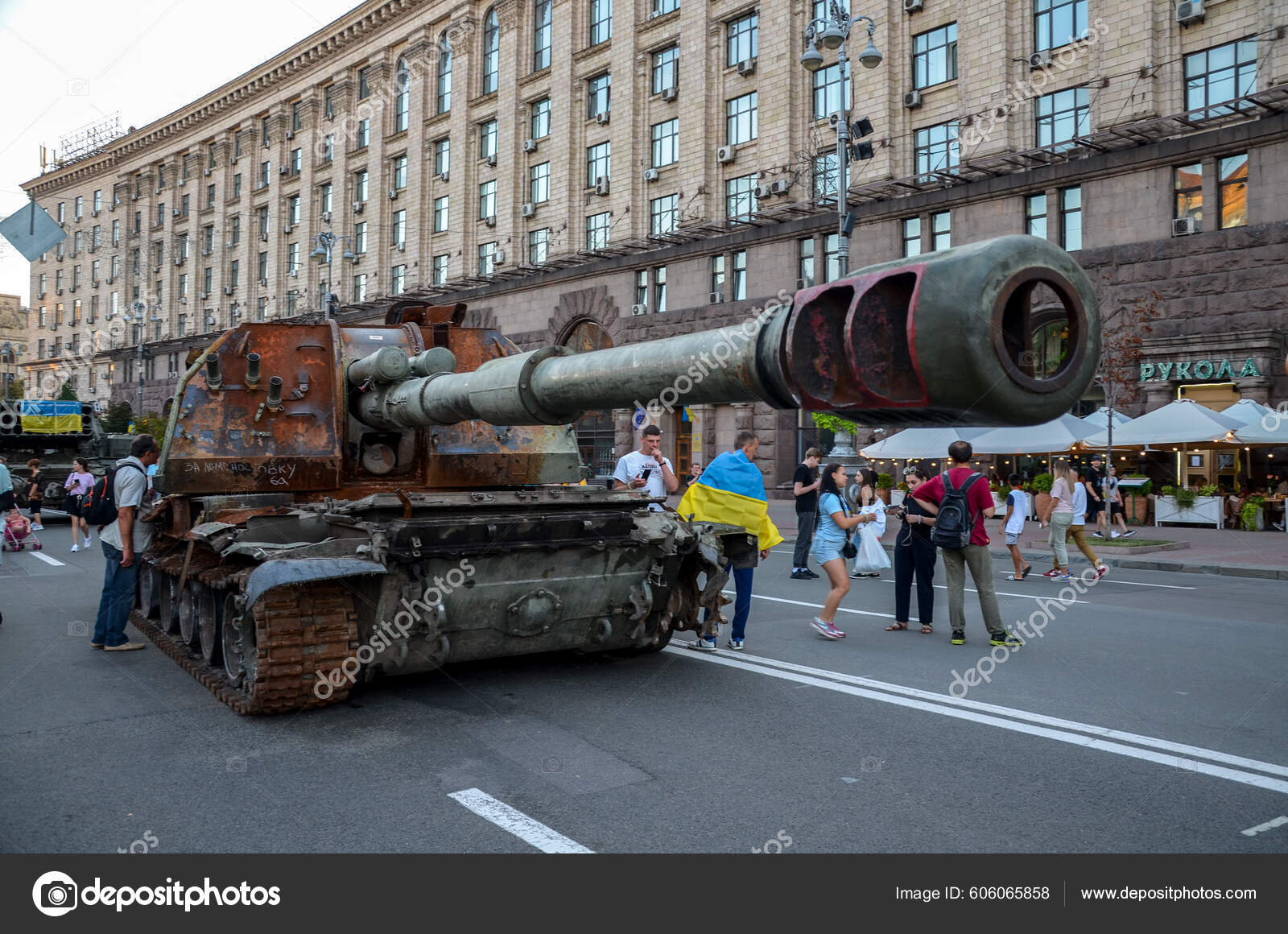 Trophy Russian Military Equipment Exhibited Khreschatyk Street Central ...