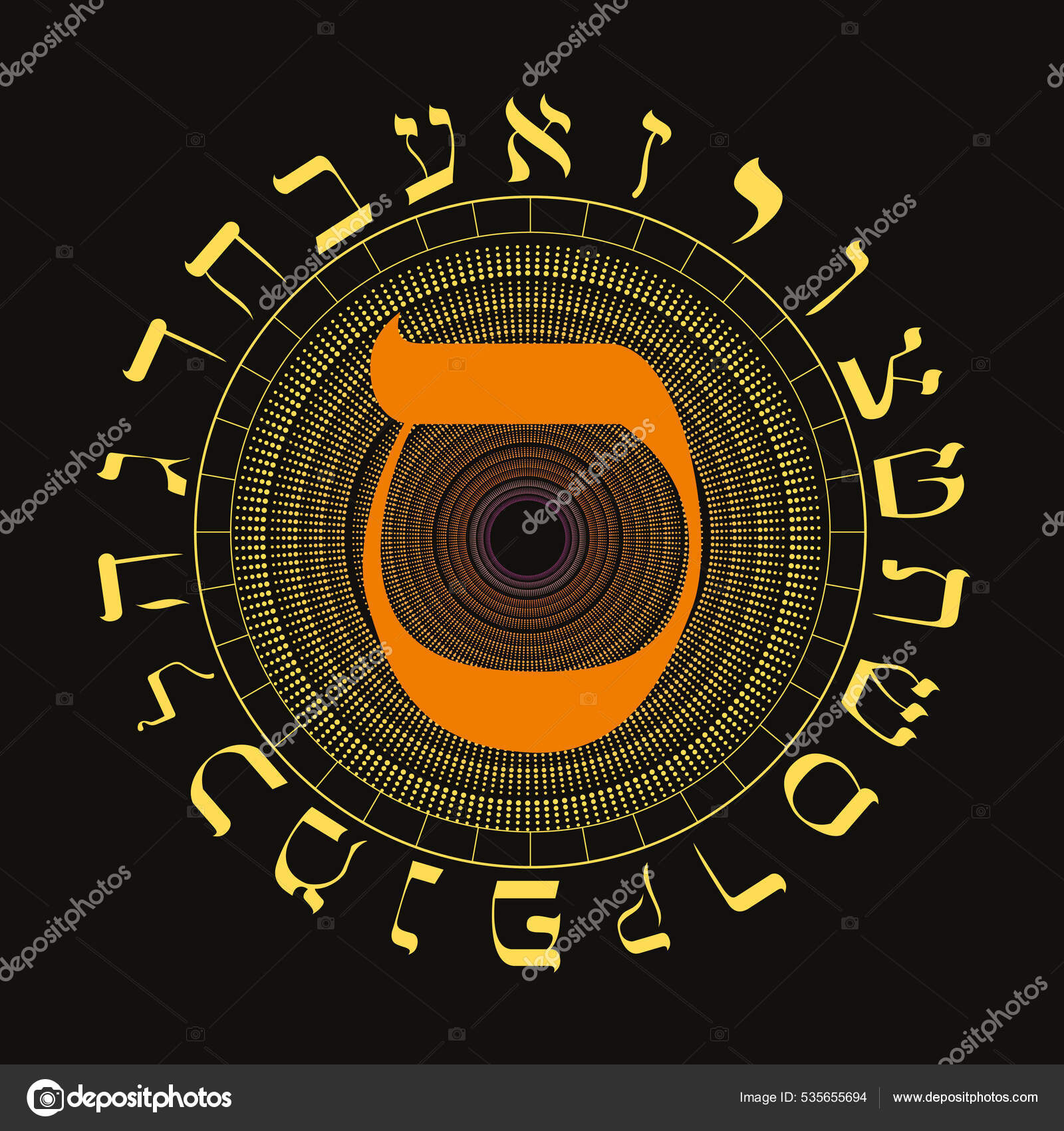 Vector Illustration Hebrew Alphabet Circular Design Hebrew Letter ...